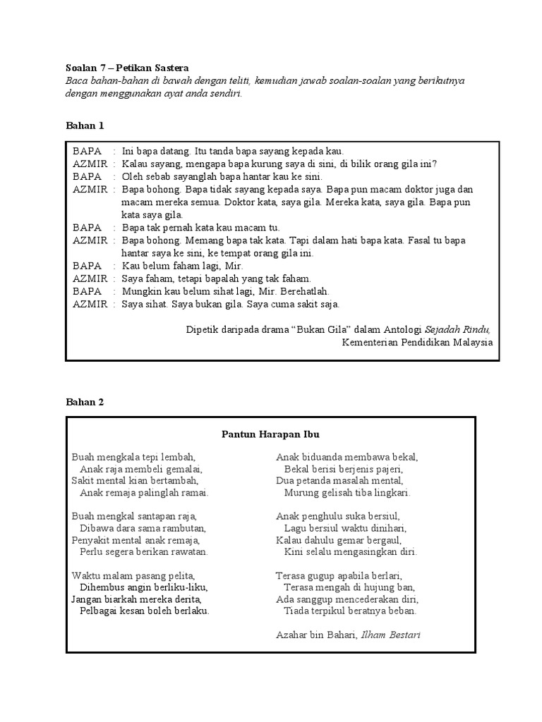 Set 4 Pdf