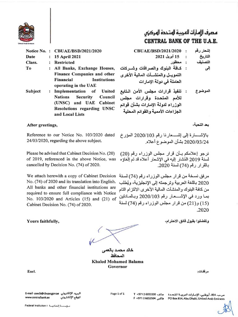 Notice No. 2020.2021 Re Implementation of UNSC & UAE Cabinet Resolutions... | PDF