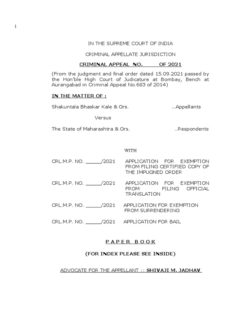 Criminal Appeal (Shakuntala) | PDF | Circumstantial Evidence | Acquittal