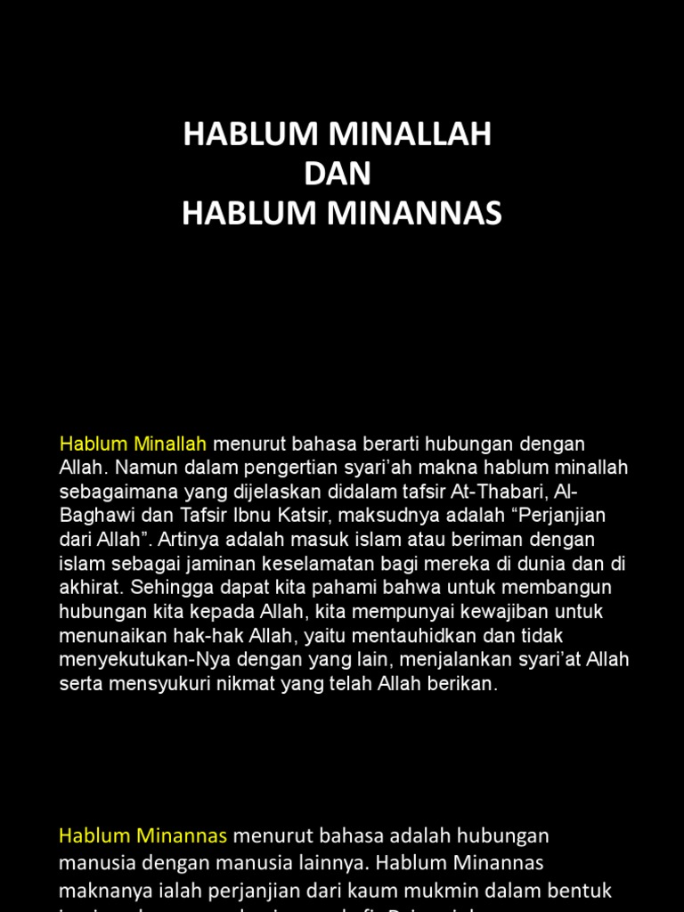 Hablum Minallah | PDF