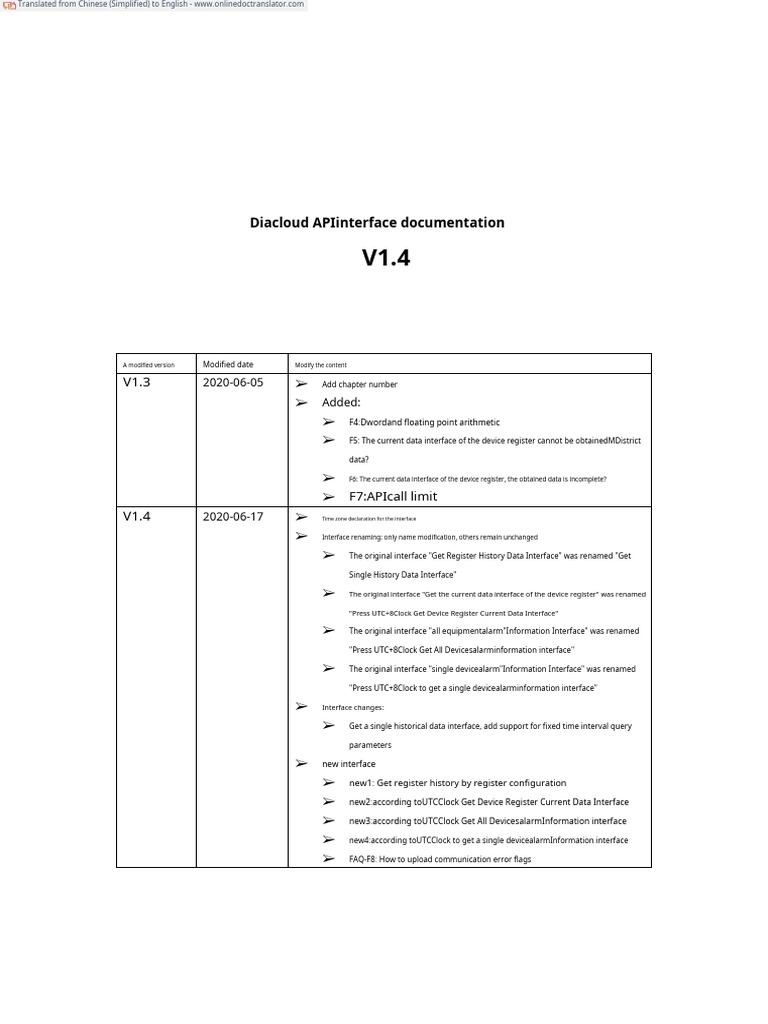 diacloud API文档说明v1.4.zh-CN.en | PDF | Ip Address | World Wide Web