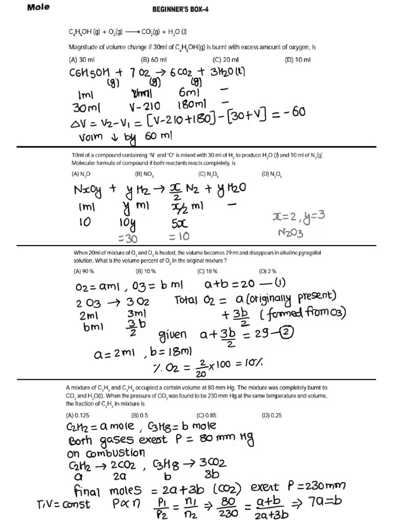 BB 4 Allen Module | PDF