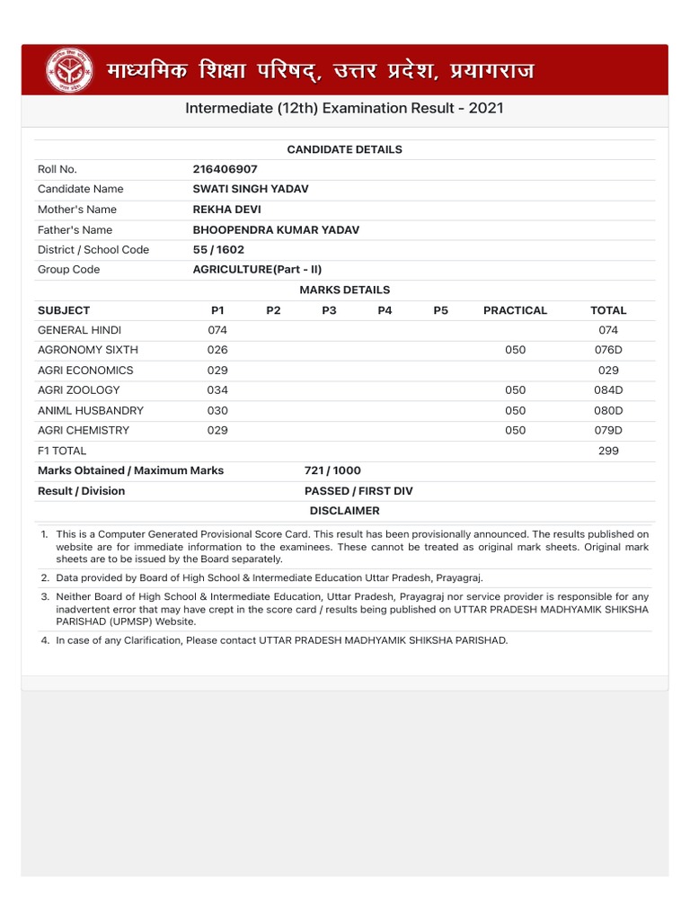 Intermediate (12th) Examination Result | PDF