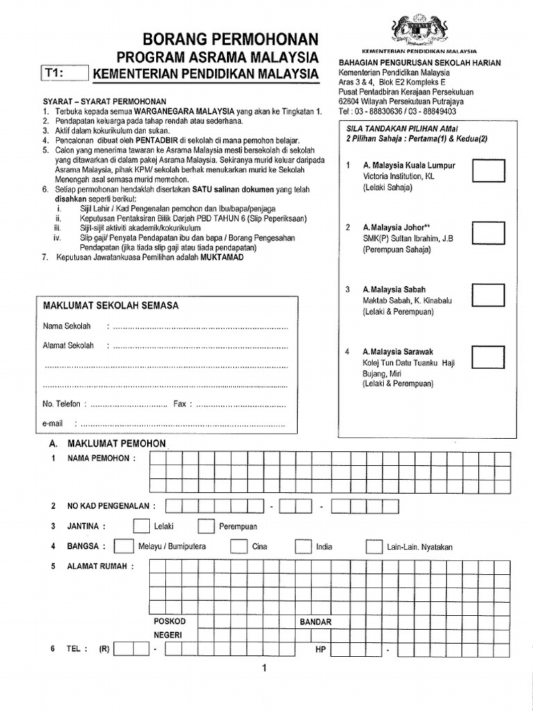 Borang Permohonan Program Asrama Malaysia KPM 2022 | PDF