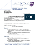 Modele Proces Verbal de Passation de Service | PDF | Finance et gestion monétaire