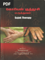 Sujok Therapy Points Chart | PDF | Menstruation | Yin And Yang