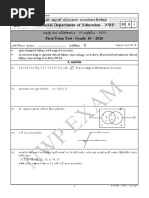 SETS Kulaka Grade 11 Maths Textbook Answers | PDF