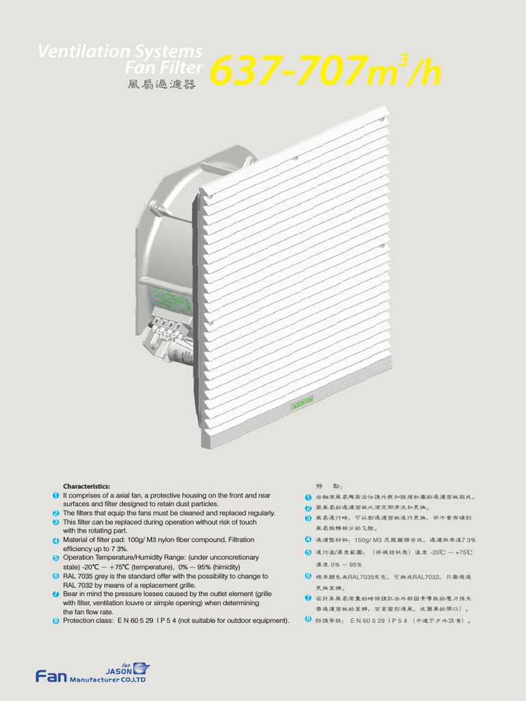 FJK6626M Ventilador Jason Fan | PDF | Filtration | Alternating Current
