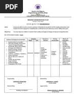 Training House Rules | PDF