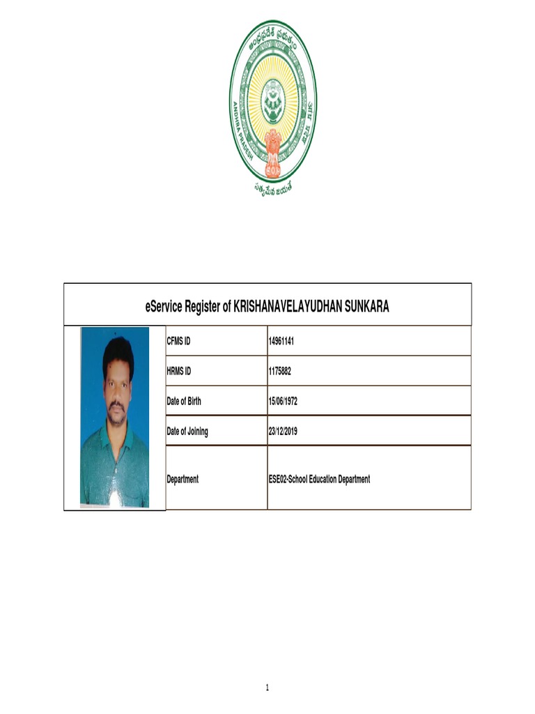 Eservice Register of Krishanavelayudhan Sunkara: Cfms Id 14961141 | PDF ...