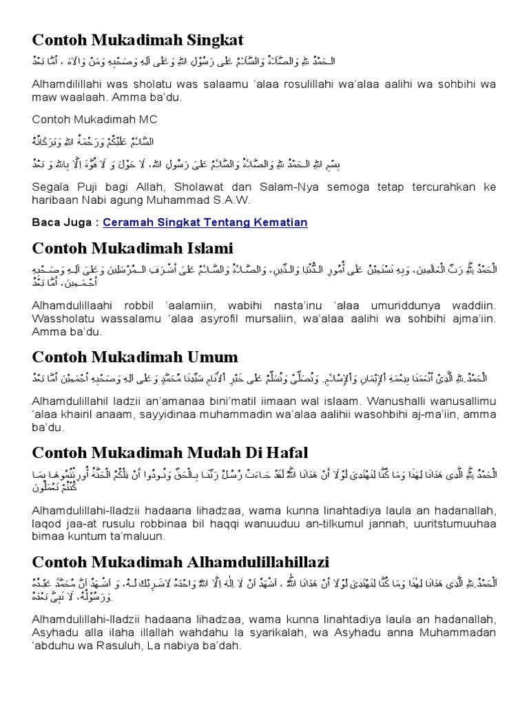 Contoh Mukadimah Alhamdulillahillazi | PDF | Alquran | Islam