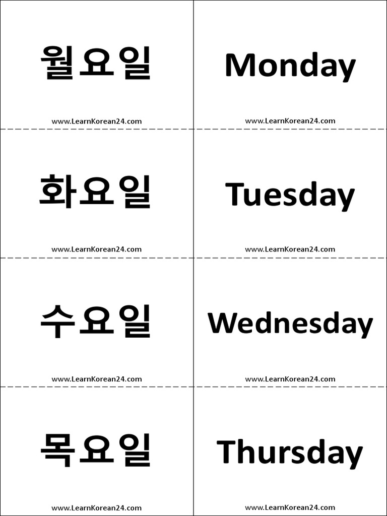 Days of The Week in Korean Flashcards | PDF | Foreign Language Studies ...