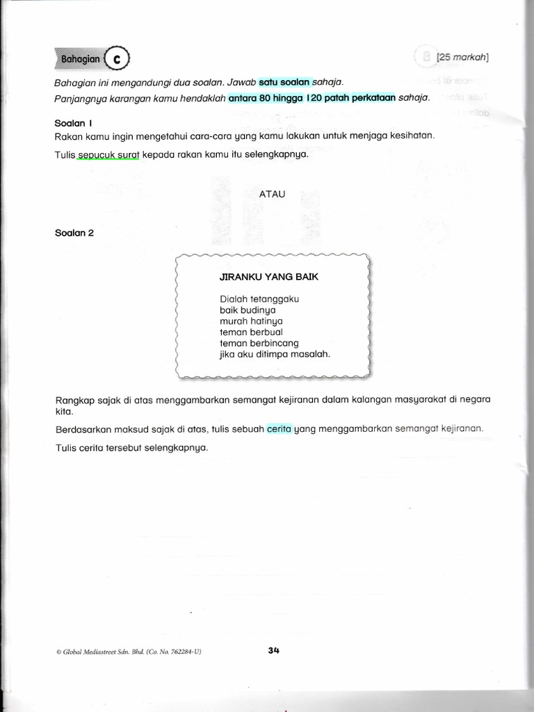 Karangan Amalan Kesihatan (STD 5 & 6 2022) | PDF