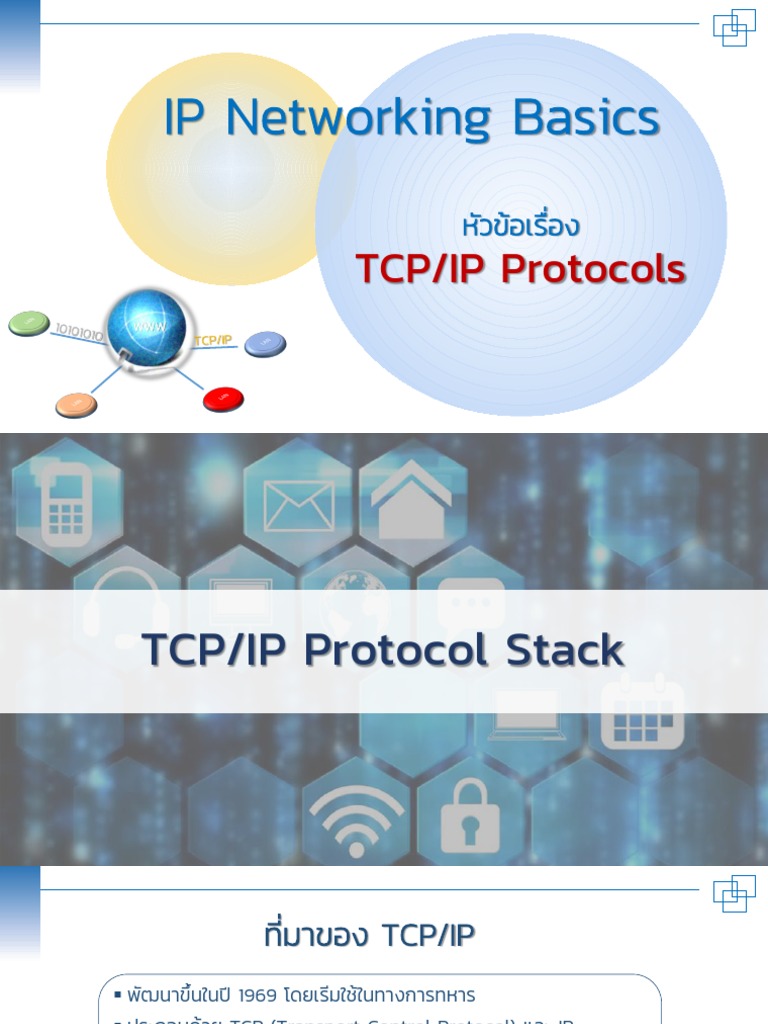 IP Networking M04 IPv4 and Basic Subnetting | PDF