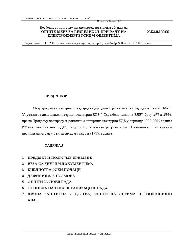 H.B3.0.100 - Bezbednost, Opste Mere | PDF