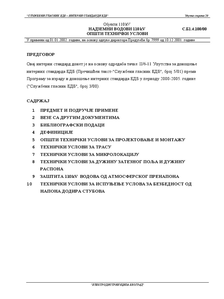 S.B1.4.100 - Vodovi 110kV, Opsti TU | PDF
