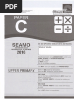 AIMO Past Paper-2020 | PDF