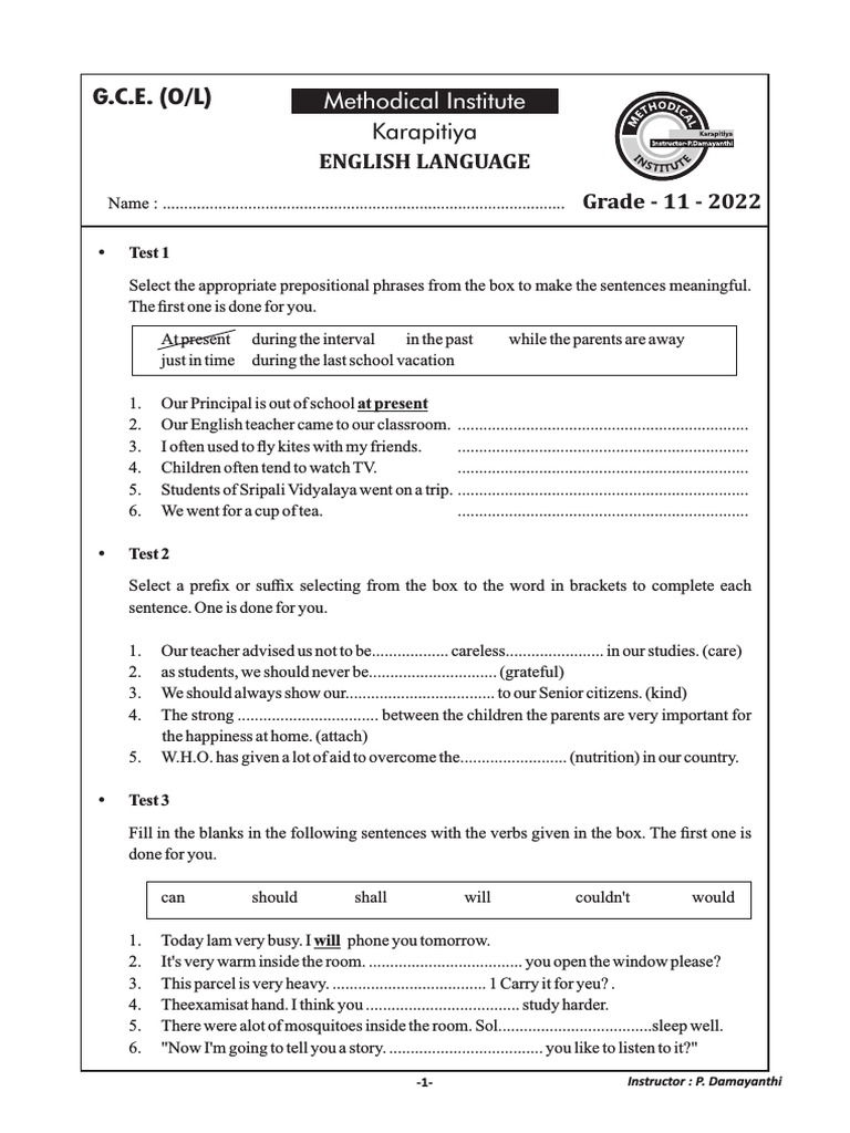 Grade 11 (Paper 01) | PDF | Flowers
