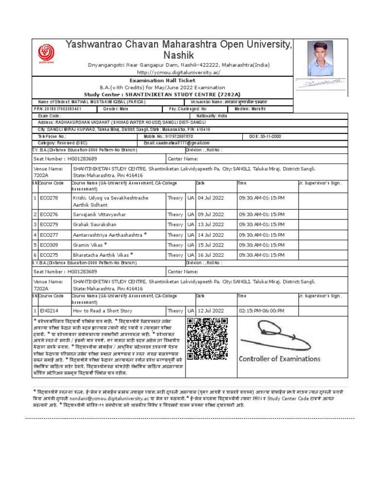 Yashwantrao Chavan Maharashtra Open University, Nashik | PDF