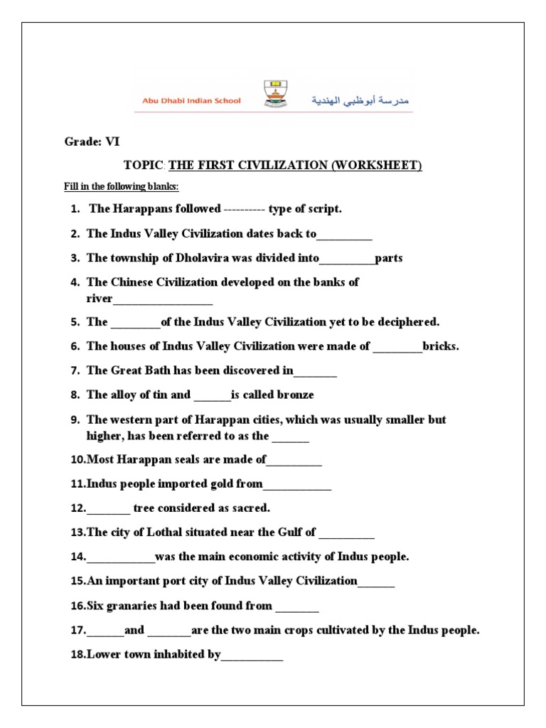 First Civilization - Worksheet | PDF