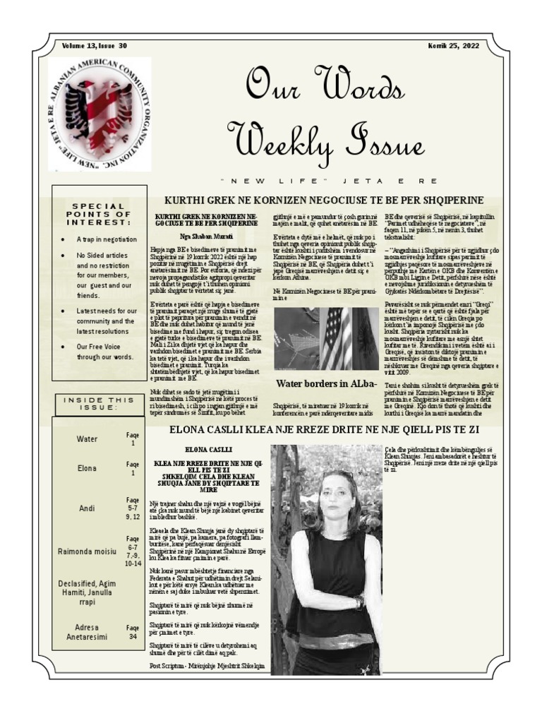Newsletter Volume 13 Issue 30 | PDF