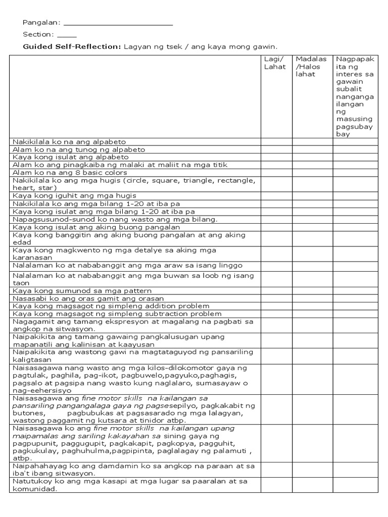 Guided Self Reflection Kindergarten | PDF