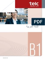 Telc B 1 Cheat Sheet | PDF | Question | Reading Comprehension