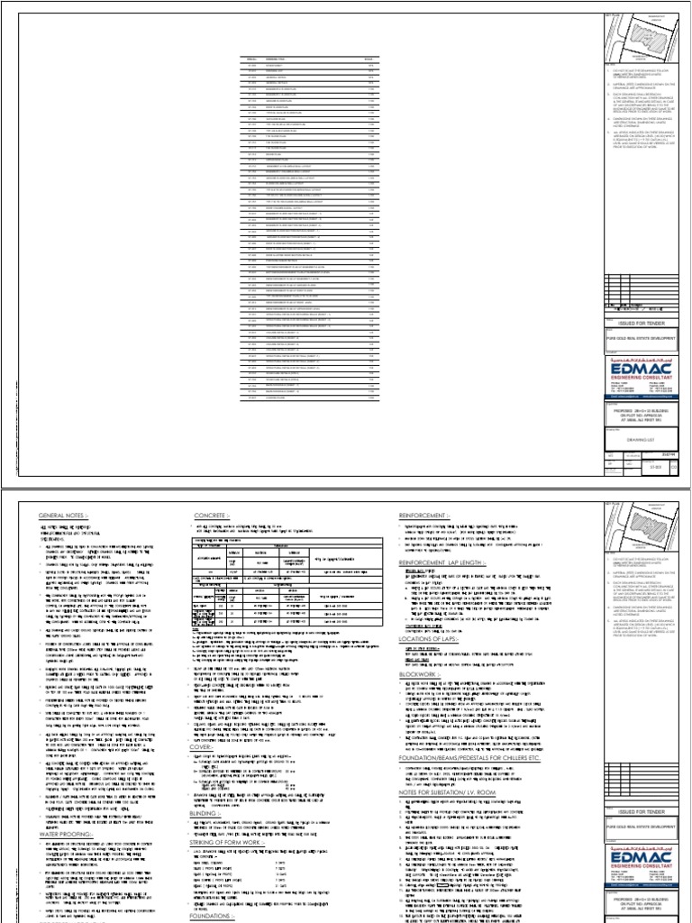 Issued For Tender: Key Plan | PDF | Environmental Design | Building ...