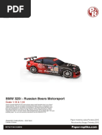 BMW M3 GTR Papercraft Model Template | PDF
