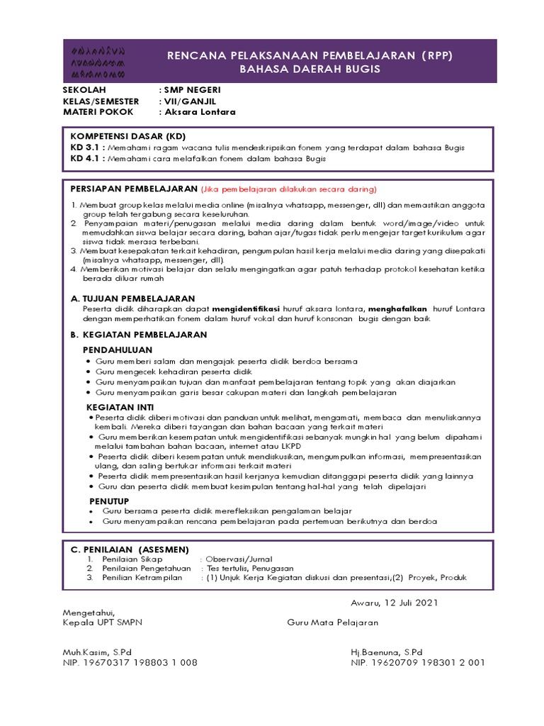 RPP Bahasa Bugis Kelas VII: Aksara Lontara dan Ada Pappaseng | PDF
