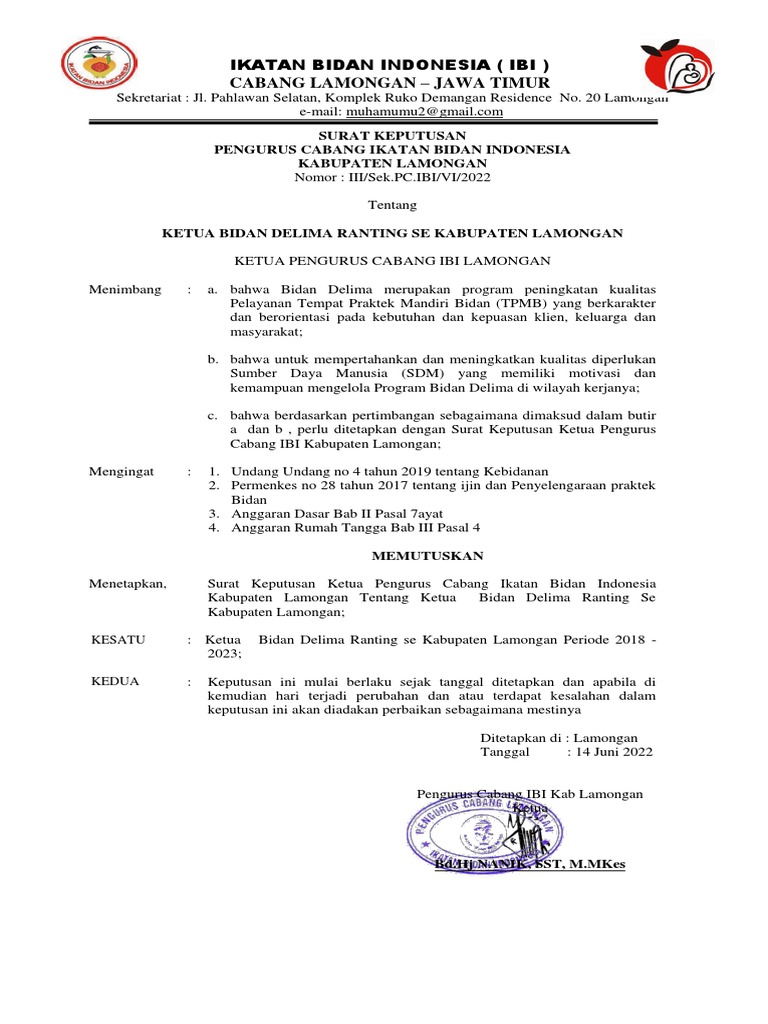 SK Ket Bidel New | PDF