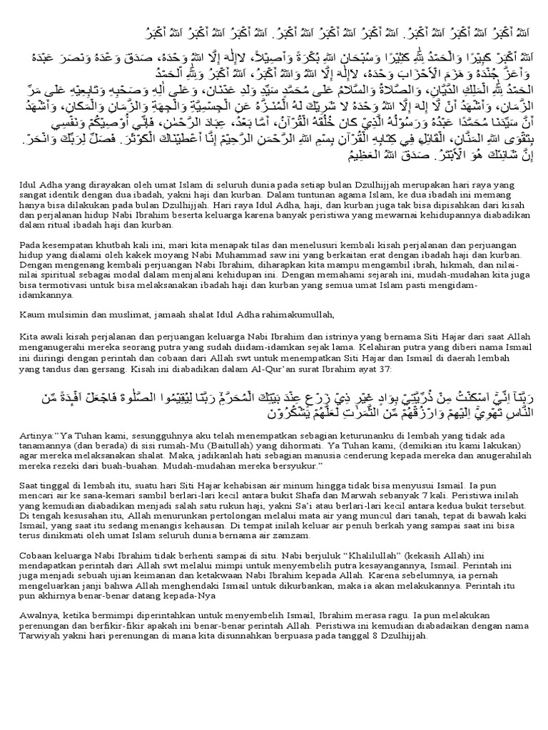 Khutbah 'Idul Adha | PDF