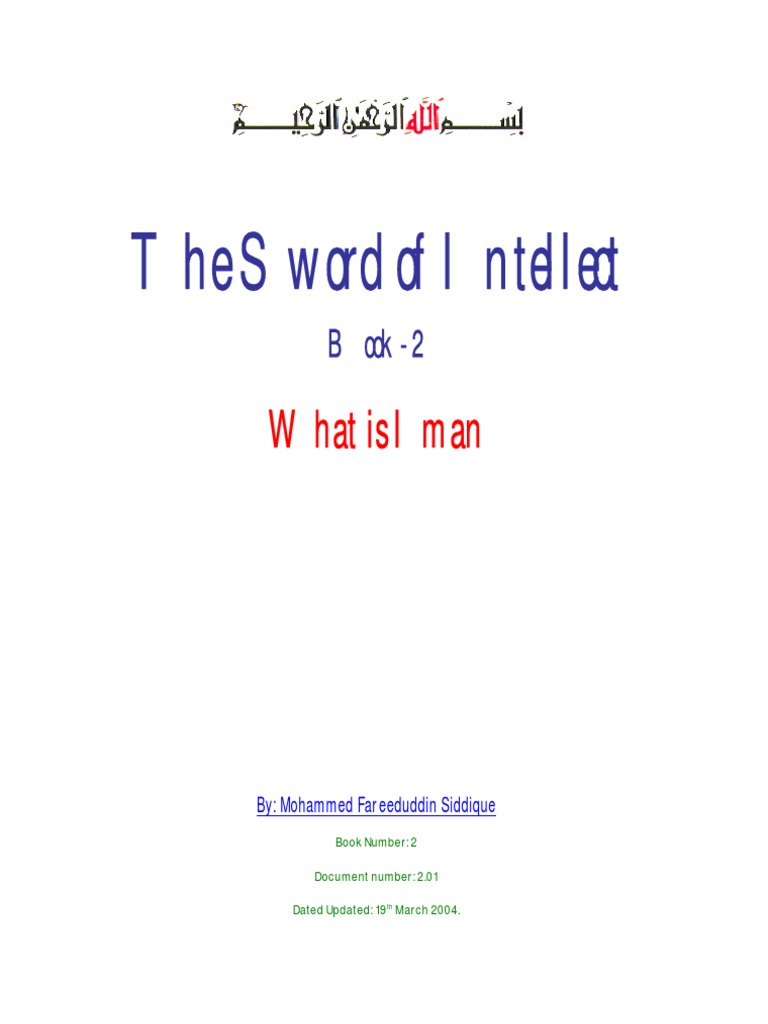 What Is Iman | PDF | Muhammad | Prophets And Messengers In Islam