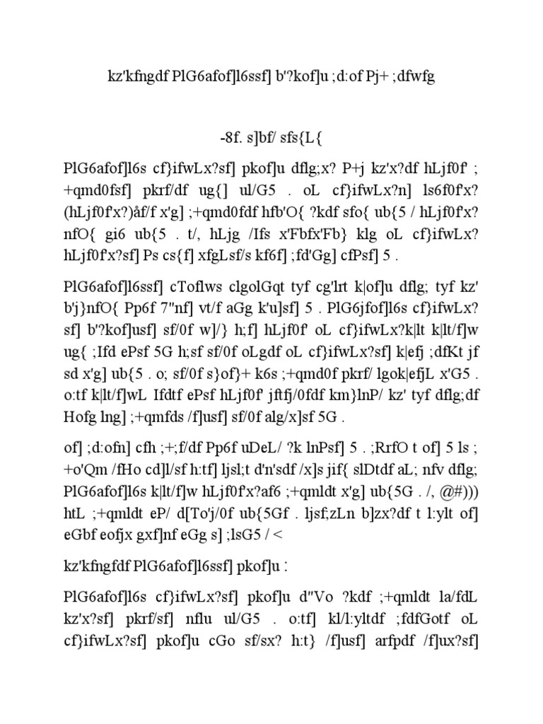 Community Engagement Insights | PDF