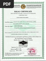 FREIGHT Certificate | PDF | Law | Technology & Engineering