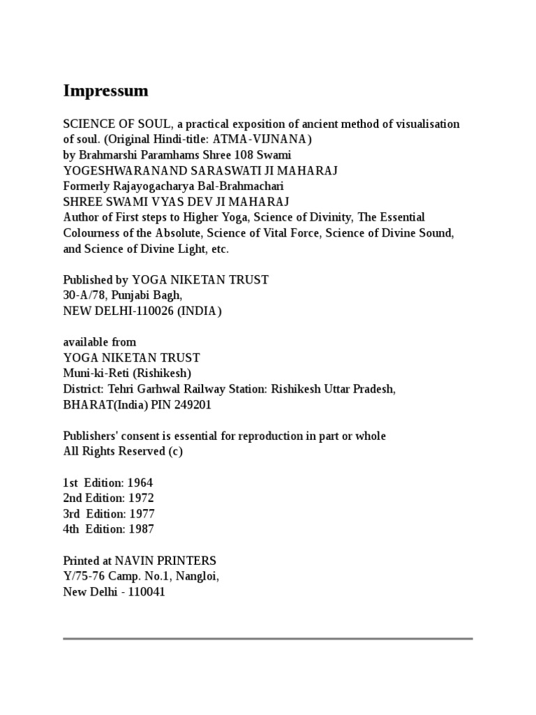 Science of Soul Atma Vijnana - Swami Vyas Dev - Swami Yogeshwarananda ...