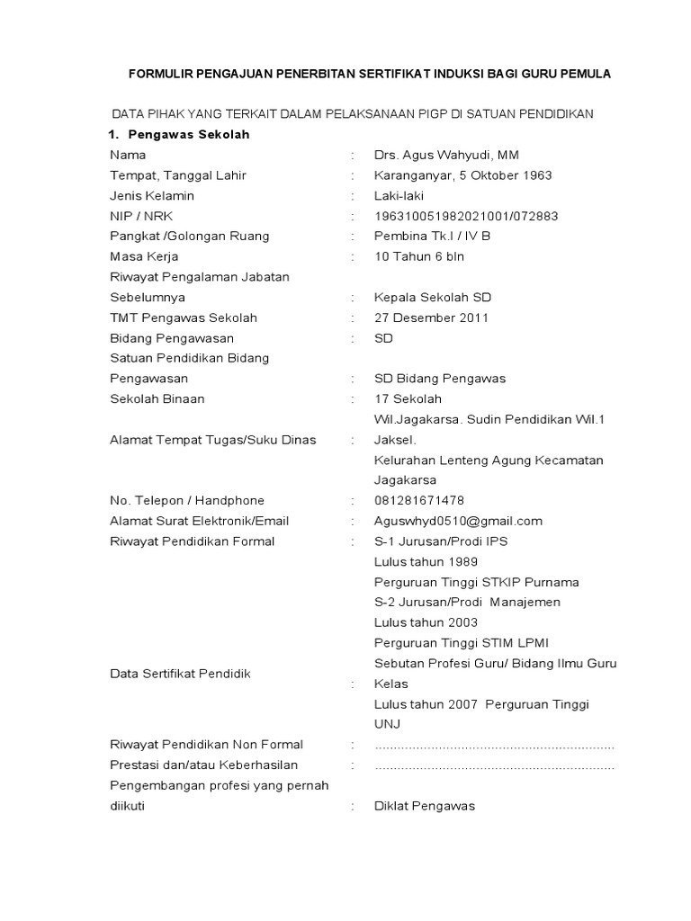 Form Pengajuan Sertifikat PIGP | PDF