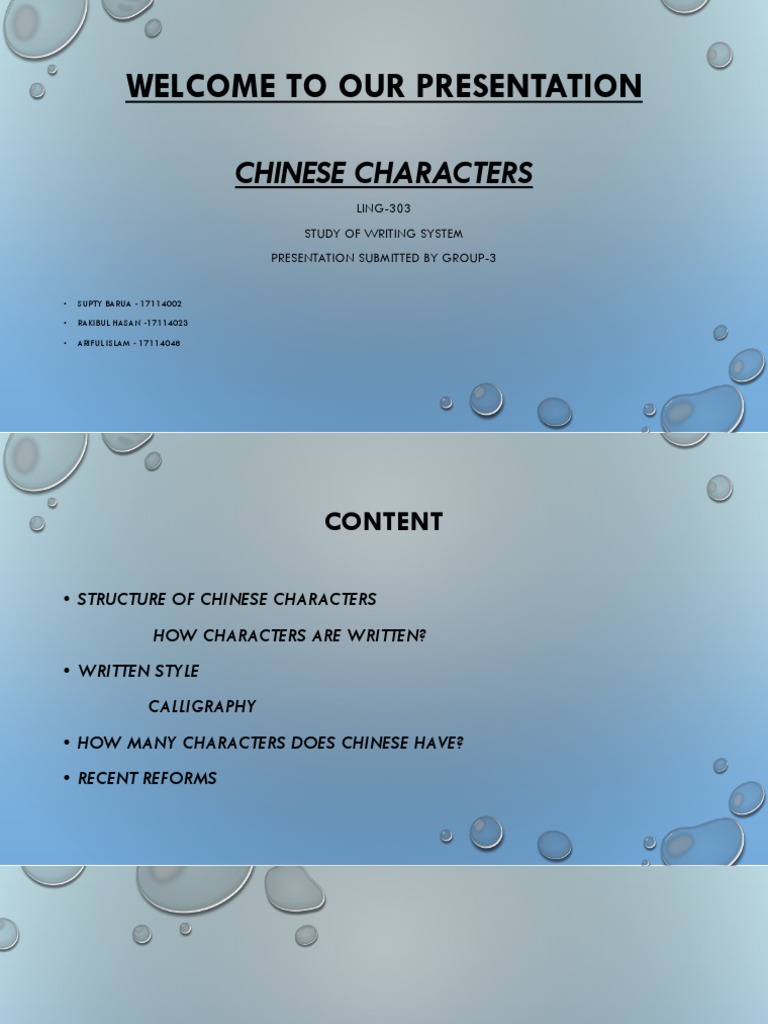 Presentation Chinese Character | PDF | Calligraphy | Chinese Characters