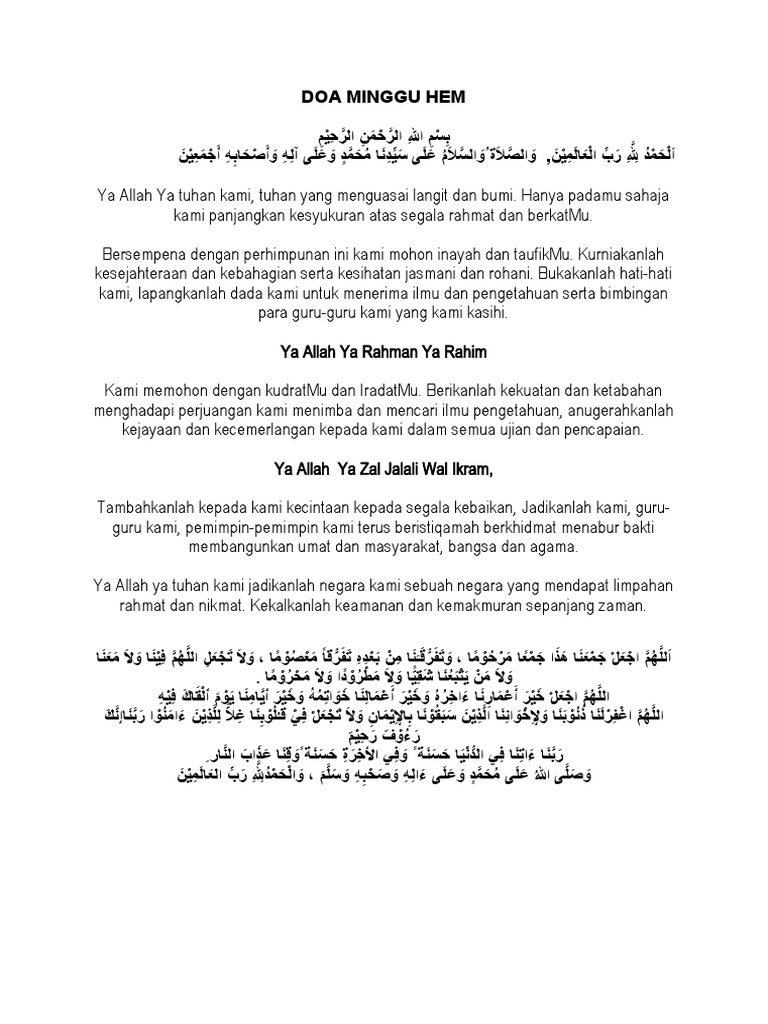 Doa Minggu Hem | PDF