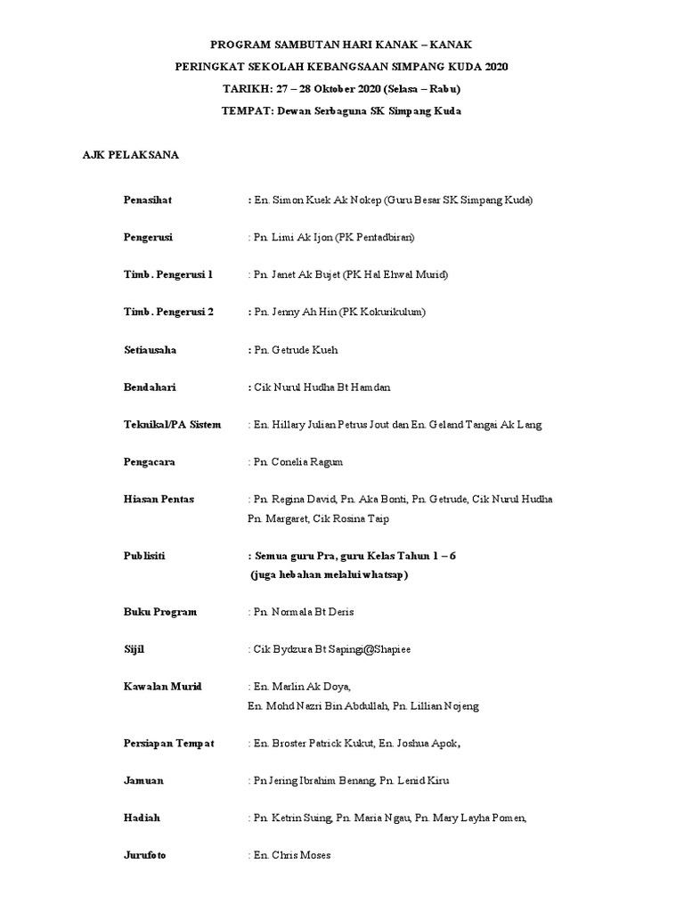 Ajk Pelaksana HKK 2020 | PDF