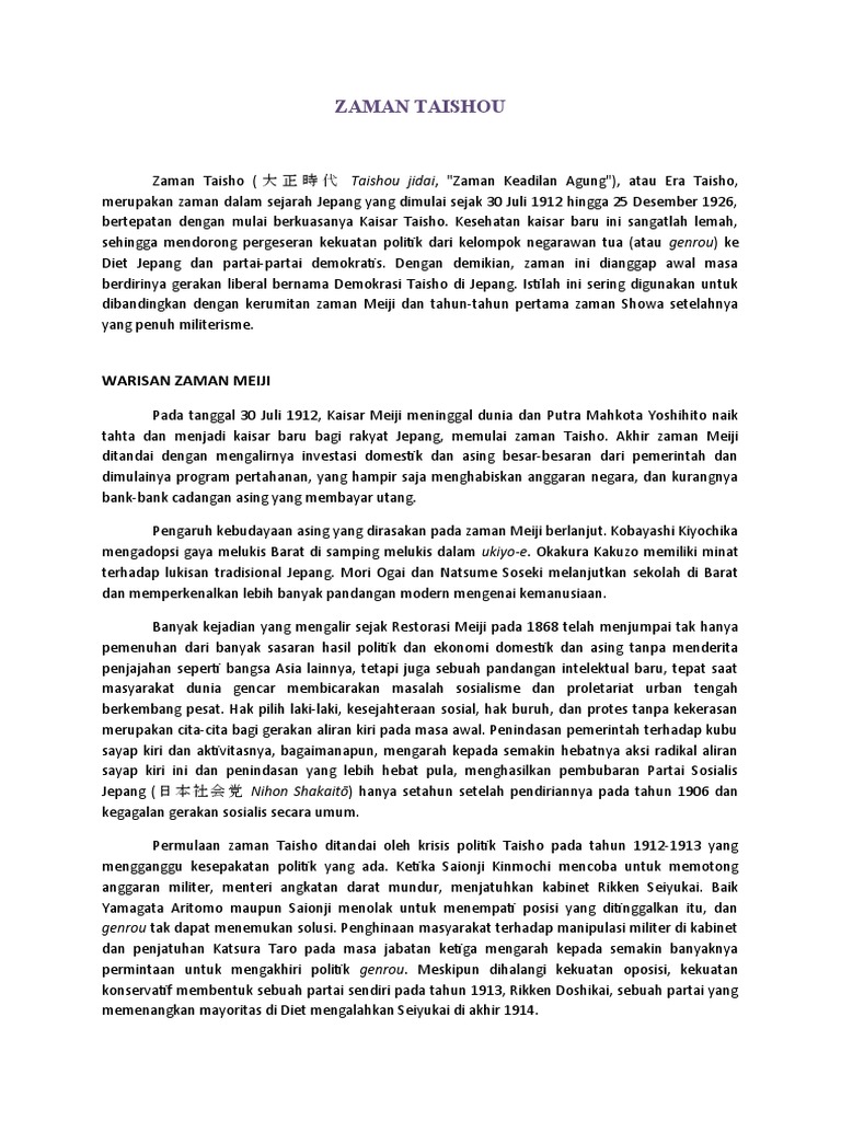 Zaman Taishou | PDF