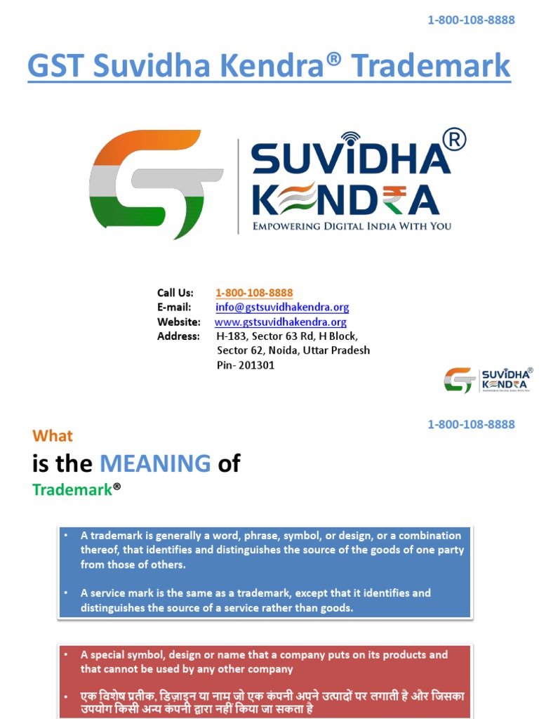 2.trademark & ISO | PDF | Trademark | Iso 9000