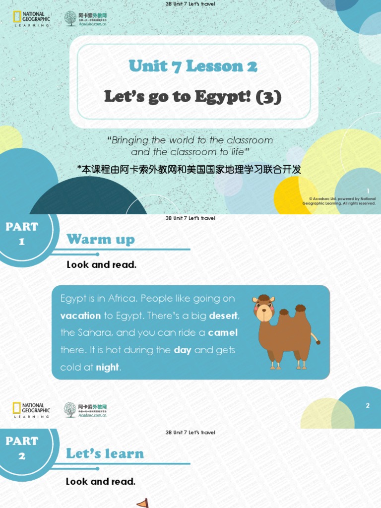 Unit 7 Lesson 2: Let's Go To Egypt! | PDF | Egypt | Nile