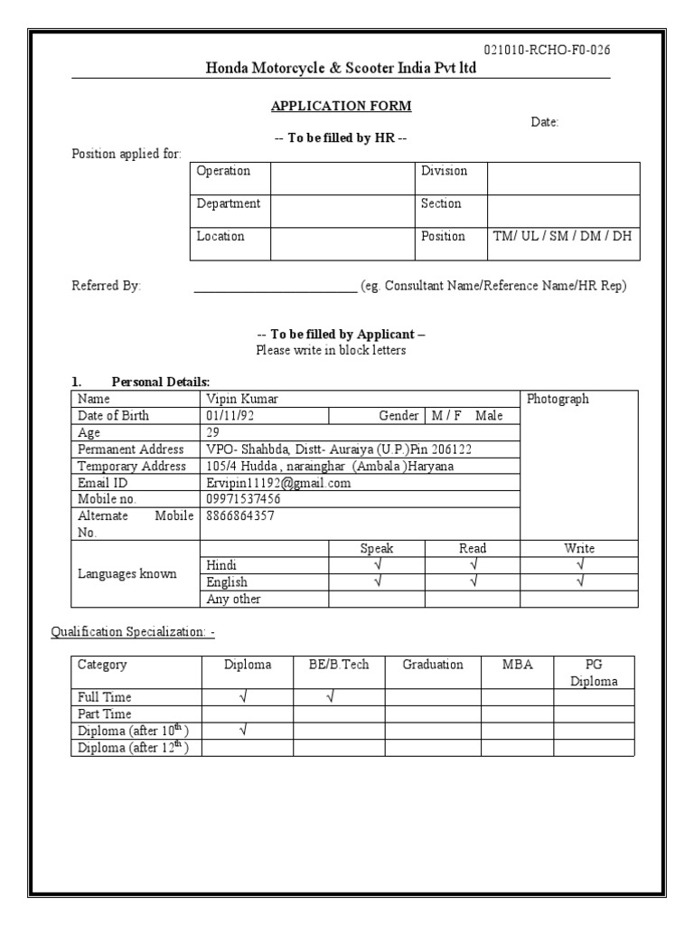 Honda Motorcycle & Scooter India PVT LTD: Application Form - To Be ...