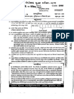 RI Microplan Format 2024-2025 NEW PHC DEVPUR | PDF