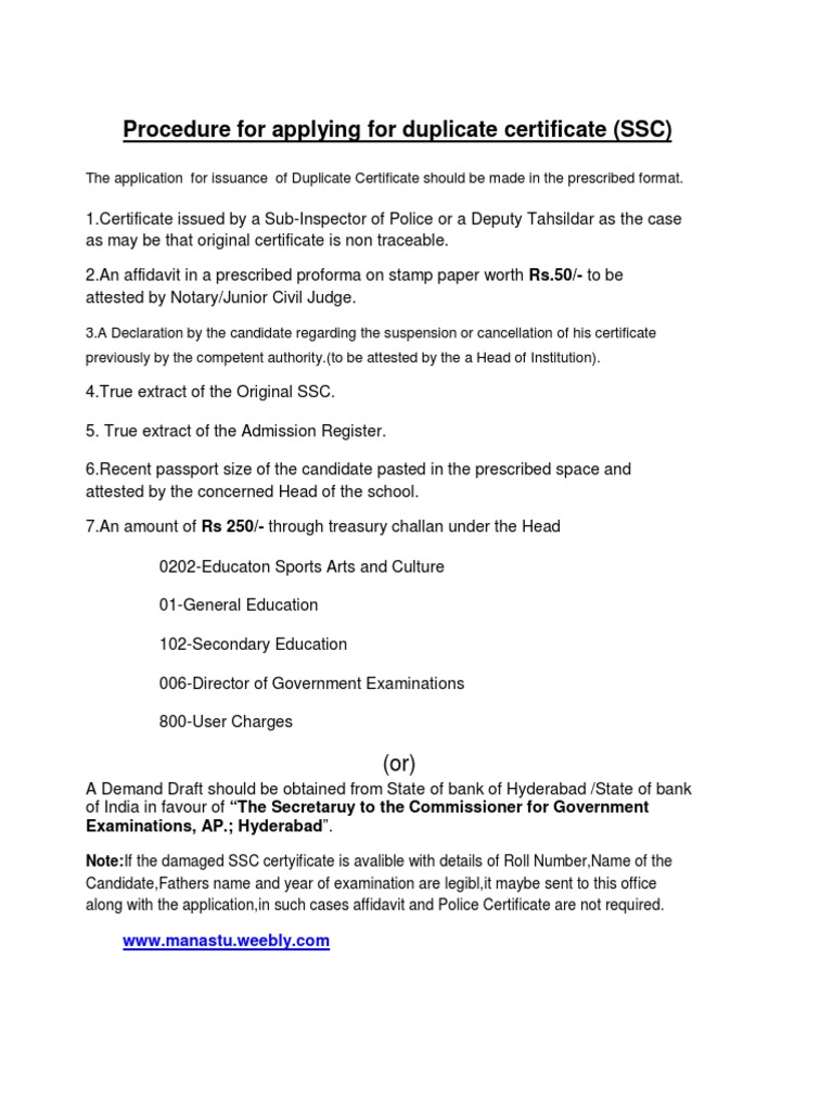 SSC Duplicate Certificate Application Guide | PDF | Notary Public ...
