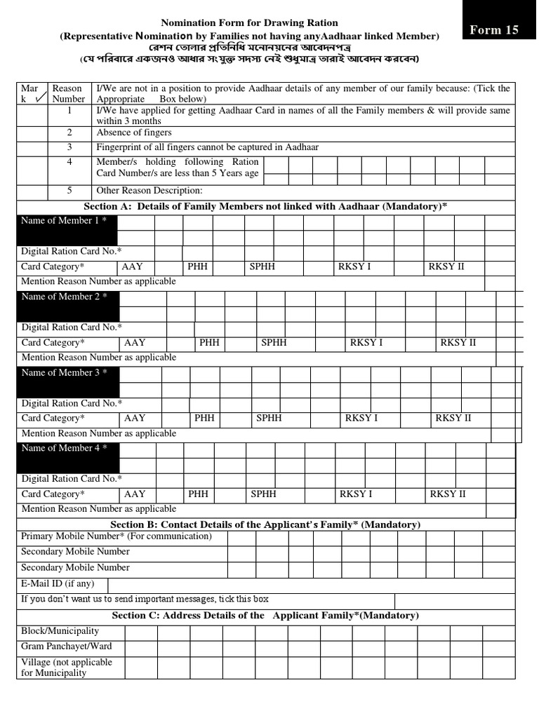 Nomination Form for Drawing Ration by Families without Aadhaar-Linked ...