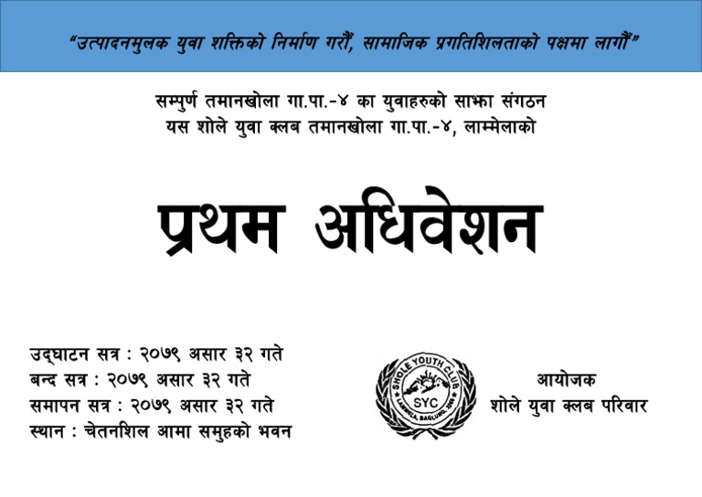 K - Yd CLWJ) ZG: Æptkfbgd'Ns O'Jf ZLQMSF) LGDF (0F U/F) F, Fdflhs K ...