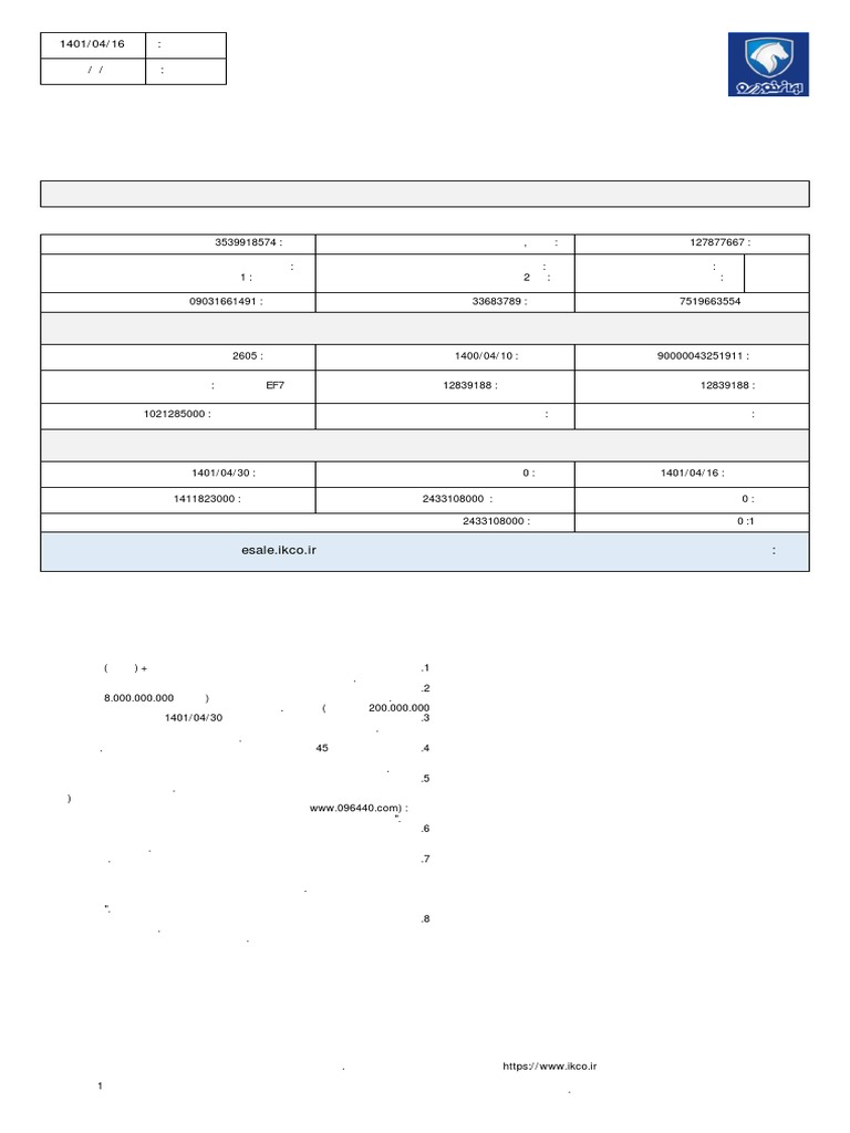 Esale - Ikco.ir | PDF