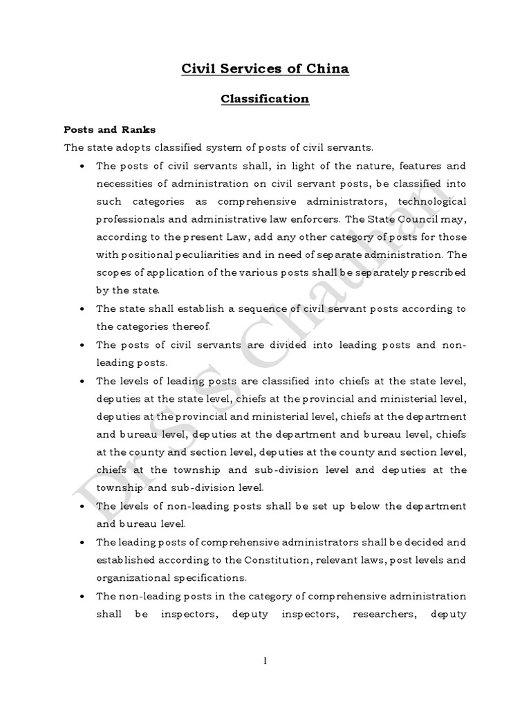 Civil Services of China: Classification | PDF | Civil Service | Test ...